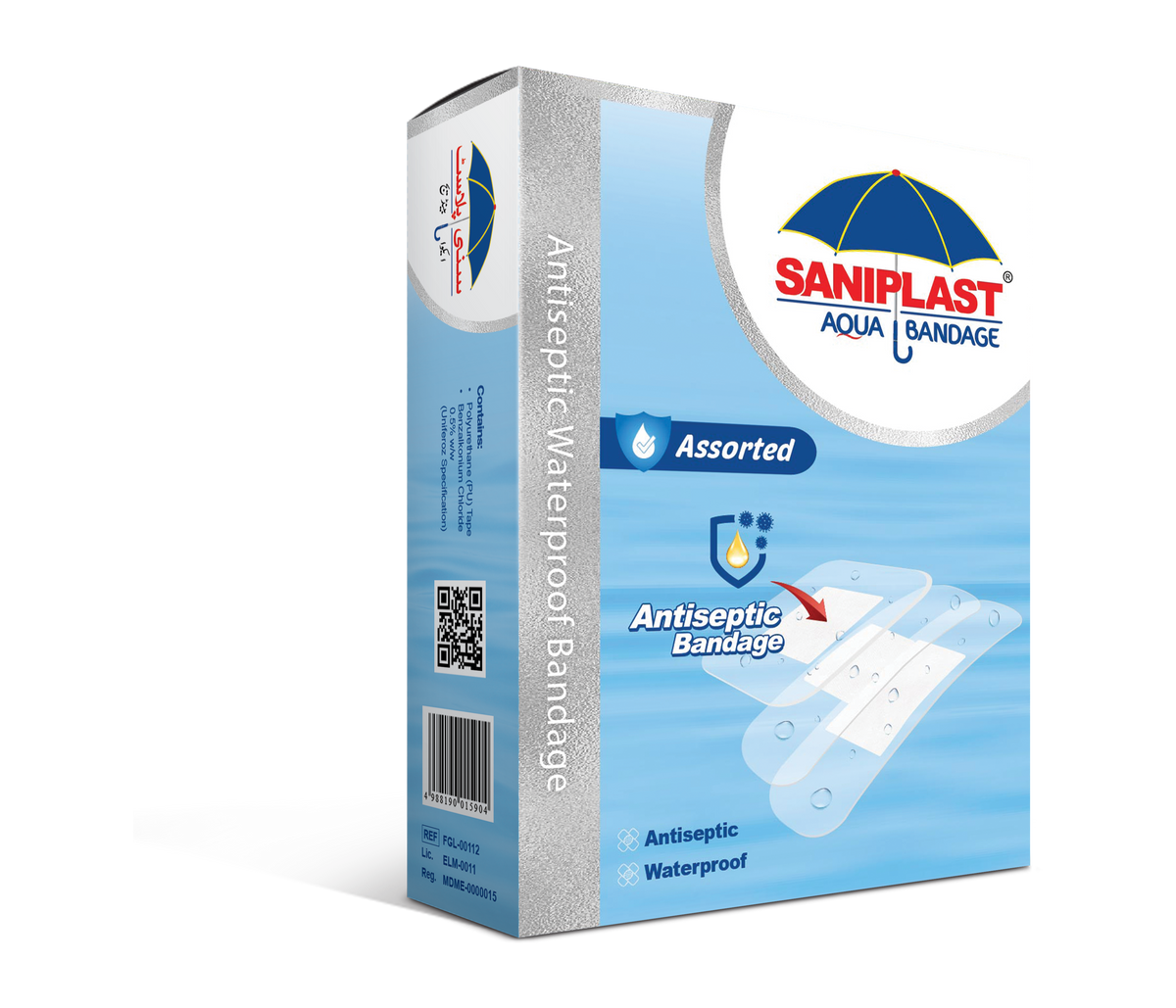 Saniplast Aqua - Waterproof Assorted 15 Strips | Pakistan's #1 Bandage ...