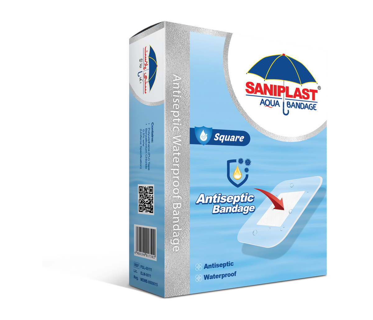 Saniplast Aqua - Waterproof Square 20 Strips | Pakistan's #1 Bandage ...